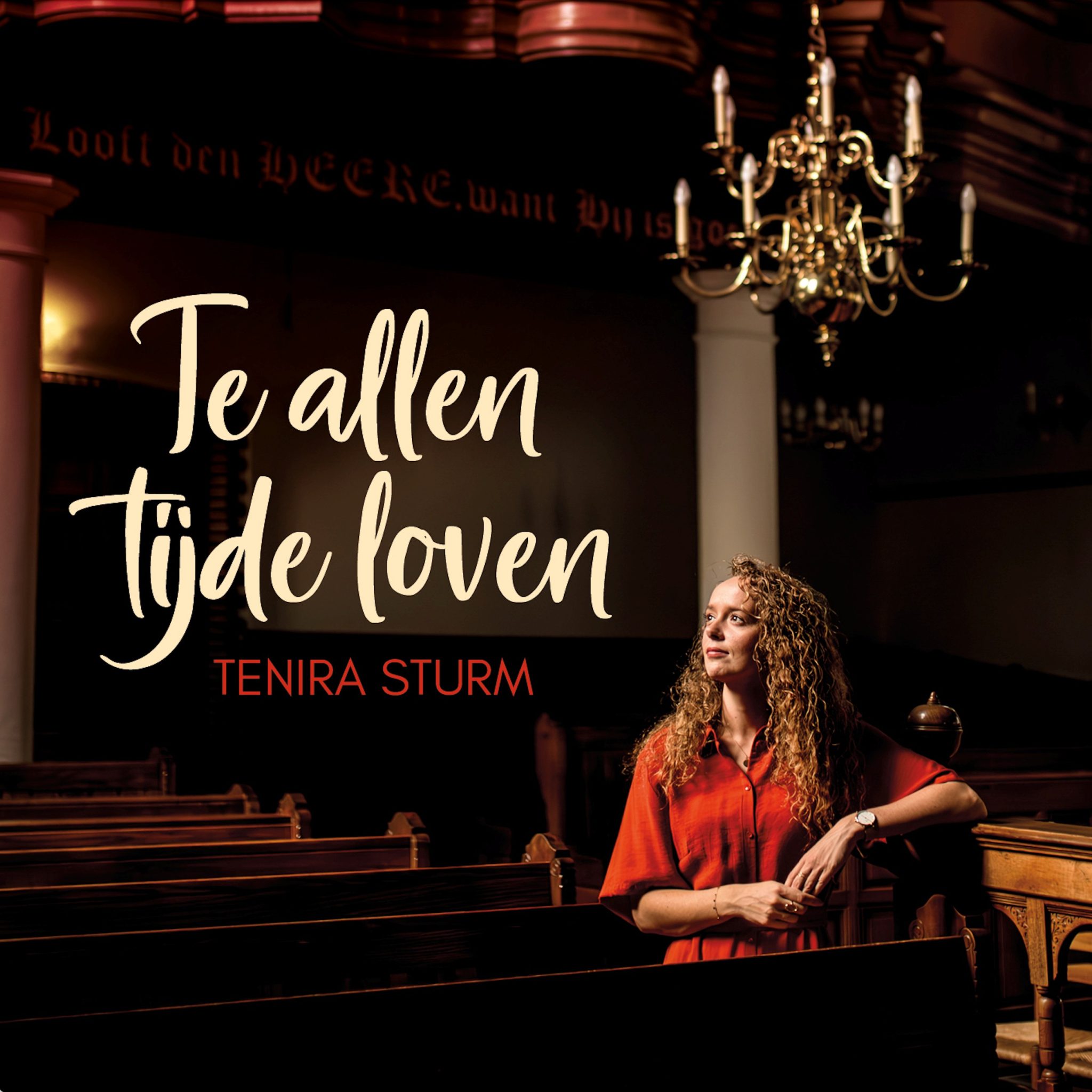 Geen categorie - Interclassic Music